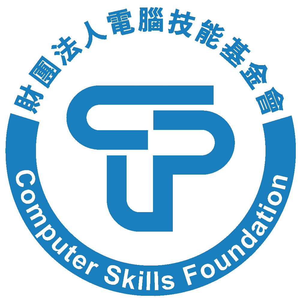 Code Judger ｜ 最好的程式語言自動批改及程式教學輔助系統